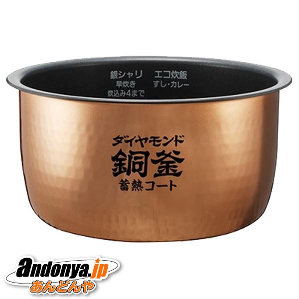 【対応品番】SR-HBA101-K/SR-HB100-K/SR-HB100-W/SR-HB107-W/SR-HB108-K/SR-HB108-W/SR-HB109-K/SR-HB109-W/SR-HB107-K