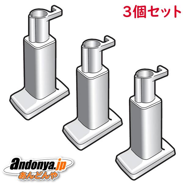 【対応品番】品番末尾に「-K」や「-W」がある場合は、色柄コードです。NR-E459PX/NR-F609WPX/NR-F539HPX/NR-F489HPX/NR-F50EX1/NR-F559HPX/NR-F609HPX/NR-E509EX/...
