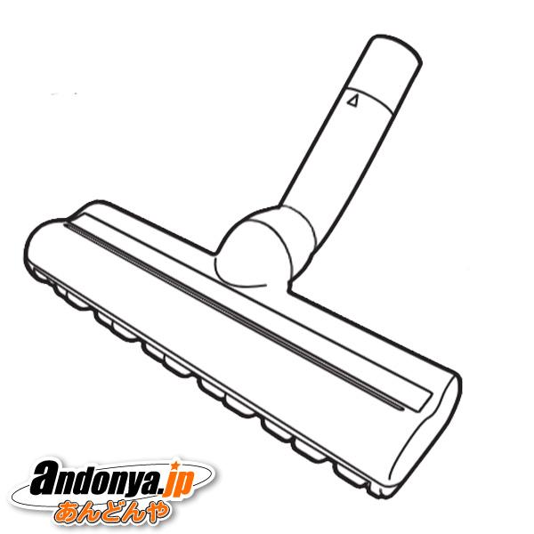 【対応品番】MC-SB55K MC-SB35K MC-JP890K MC-PB60JY MC-NX500K MC-NX810KM MC-NX700K MC-SB70KM