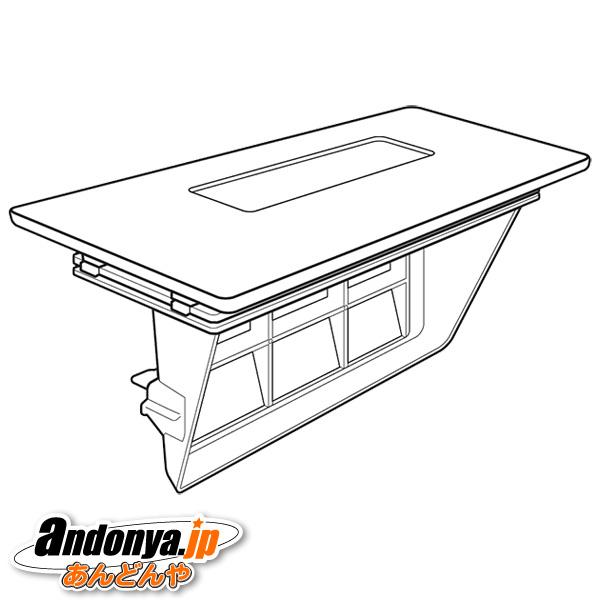 ※この商品はAXW1251-7WX0/AXW1251-8095/AXW12C-6MD0/AXW12C-6YF0/AXW12C-6YF5の後継品です。<BR>【対応品番】<BR>NA-F42M5/NA-F42M8-WS...