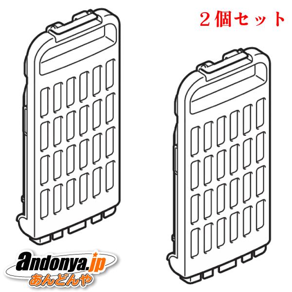【対応品番】NA-F6B5/NA-F7PB5/NA-F5B5/NA-F5BE5/NA-F7B5
