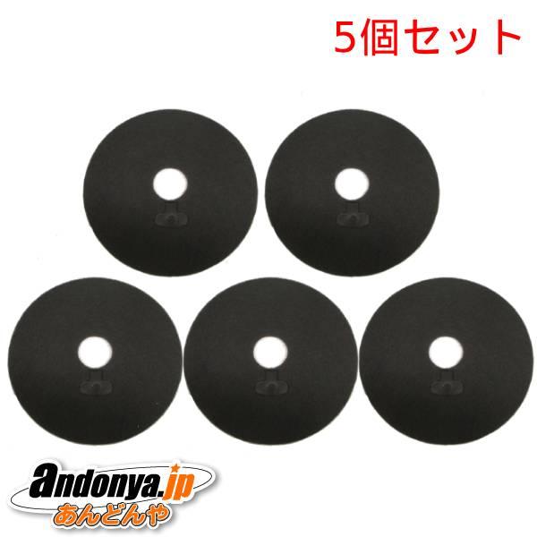 【対応品番】DE-N35FY DE-N3F DE-N40HX DE-N40WX DE-N45FX DE-N4CX DE-N50HV DE-N50WV DE-N55FX DE-N5CX DE-N60HV DE-N60WV DE-SJ31