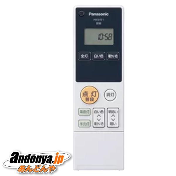 【対応品番】HH-LC687A/HH-LC688A/HH-LC776A/HH-LC787A/HH-LC788A/HH-LC794A/HH-LC795A/HH-CA1251AS/HH-CA1252AS/HH-CA1253AS/HH-CA125...