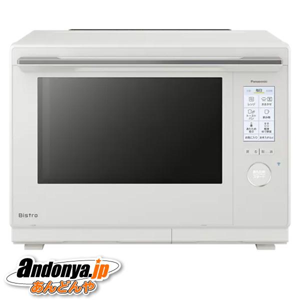 Bistro（Panasonic） パナソニック スチームオーブンレンジ ビストロ