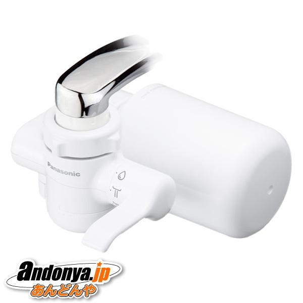 高い除去能力のカートリッジで、キレイな水が長つづき。＜長寿命＞約１年間使用でき交換の手間が少ない。　※1日10L使用時。クロロホルム、1,2-DCEの除去を目的とする場合は約6カ月。＜高除去＞気になる19物質を除去。　気になる「PFOSおよ...