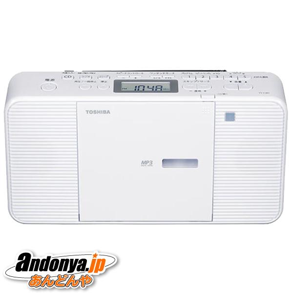 MP3再生もできる！語学学習に最適なリモコン付き