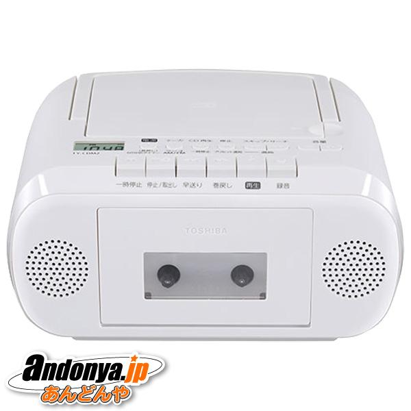 ミニサイズでしっかり聴ける！スリープタイマーつき