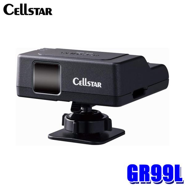 5種類84基の衛星から受信可能な超速＋超高感度GPS。フルカラーLED搭載、光と音声でレーザー受信警告と取締りポイントをお知らせ！ゾーン30などのGPSデータを47種類69,000件以上収録。