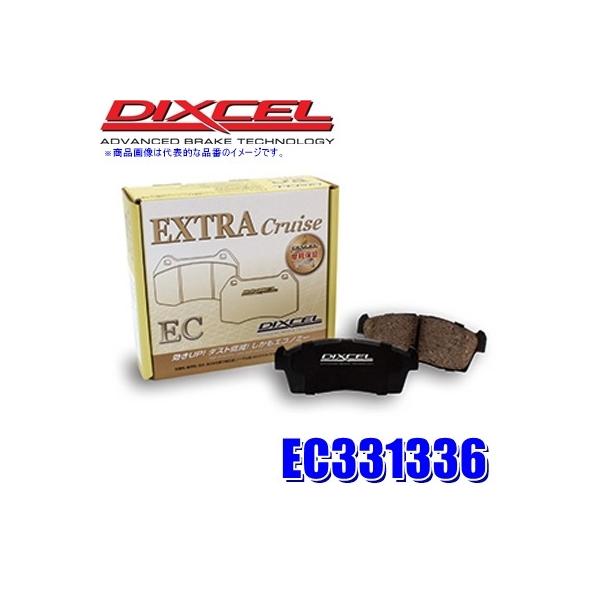 ノーマルよりワンランク上の制動力と耐摩耗性。車検時の補修用にも適したブレーキパッド。