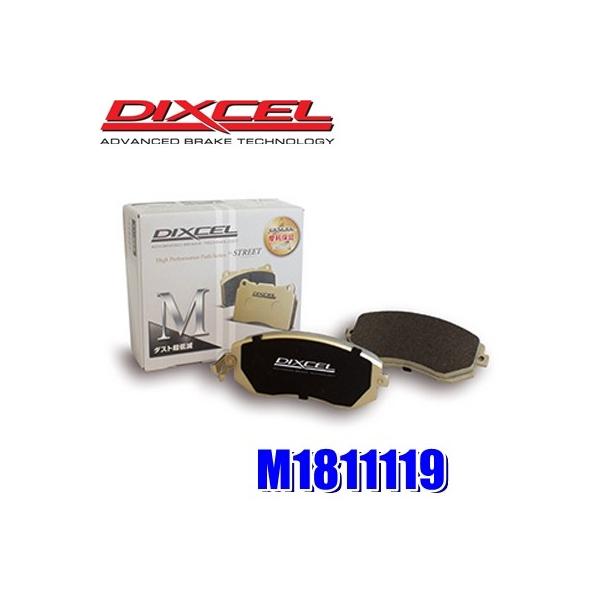 超低ダストなのにしっかりと止める。インチアップホイール装着車や輸入車でホイールの汚れが気になる方にお勧め！ハマー  H3などに対応