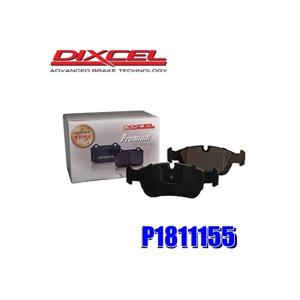 日本人の趣向に合わせた制動力とコントロール性を輸入車に。車検時の補修にも最適でローターへの攻撃性を低減！シボレー  コルベット (C3)などに対応