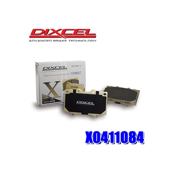 重量級ミニバンやSUVに最適な特性。インチアップで大口径ホイールを履かせたミニバンにも！ローバー 800 ESTATE(MONTEGO)等に対応