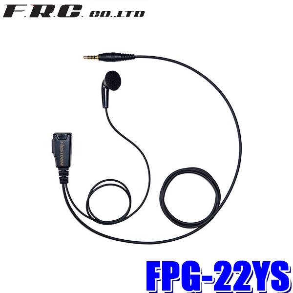 高音質はもちろん、プロの現場で活きる高い耐久性能。NX-MINI/NX-20X/NX-20R/NT-202M/NT-21Z等に対応。