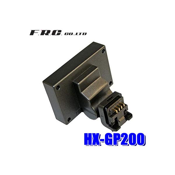 NX-DR200S/NX-DR201/NX-DR201G/NX-DR203S/NX-DR205S/NX-DRGIGA/NX-DR Giga G/NX-DR W2/FC-DR212W/FC-DR220Wなどに対応。