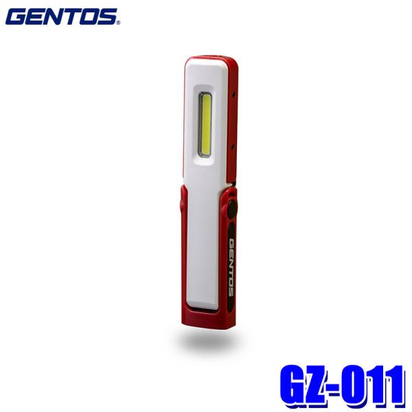 トップライト点灯で懐中電灯としても使える小型ワークライト。リチウムイオン充電池3.7V/800mAh内蔵。点灯時間 2.5時間、照射角度 165°、照射距離(約)：最大17m。