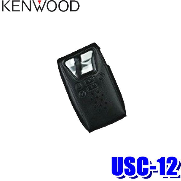 UBZ-BH47FRを収納可能なソフトケース。