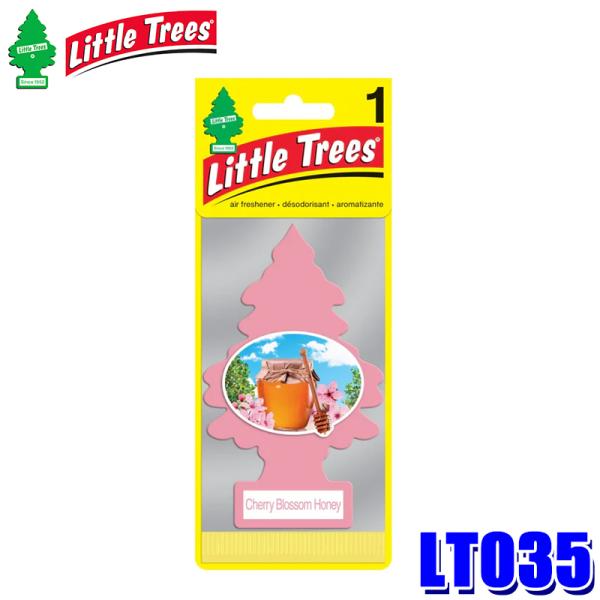 桜となめらかなハチミツのフルーティーフローラル。遊び心のある甘い一面を表現した香り。