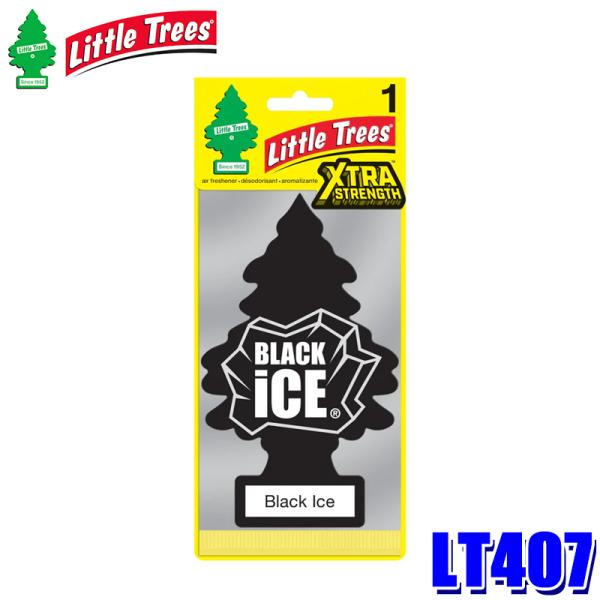 シトラスとサンダルウッドの神秘的で魅惑的な香り。アメリカの車用芳香剤でNo.1。