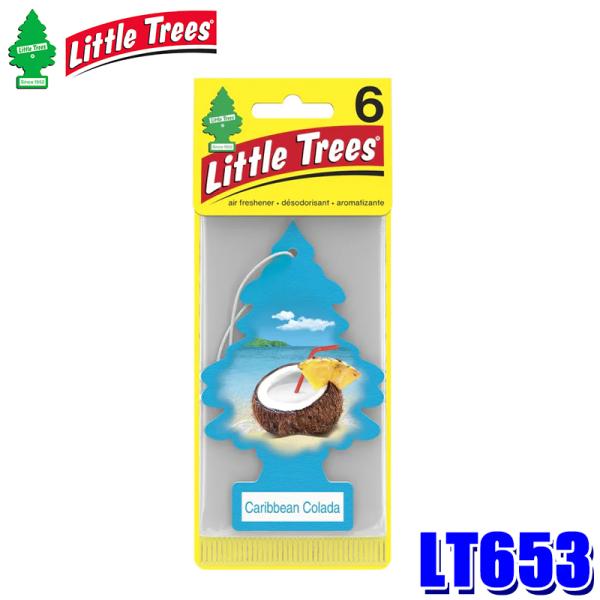 ジューシーなパイナップルと甘いココナッツの香りでいざ南の島へ。アメリカで人気のトロピカルなcar air freshener。