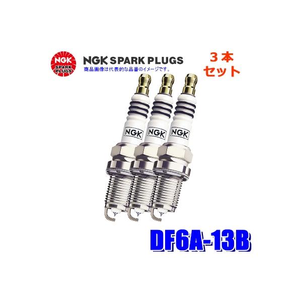 イリジウムIXプラグの性能をそのままに白金プラグと同等以上白金プラグと同等以上のロングライフを実現。