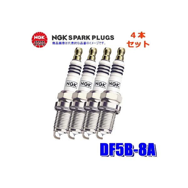 イリジウムIXプラグの性能をそのままに白金プラグと同等以上白金プラグと同等以上のロングライフを実現。