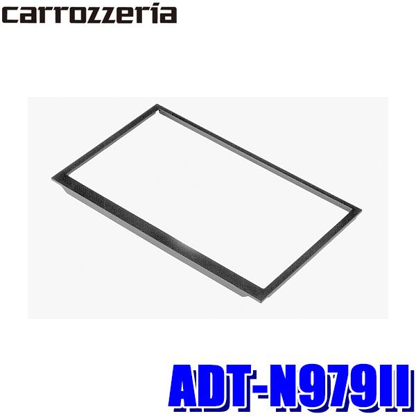 日産車へのメインユニット取付で隙間が空く場合に使用。