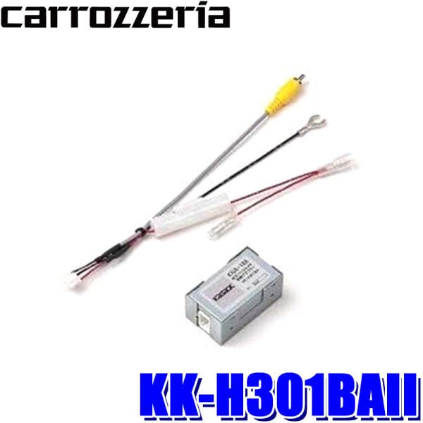 純正バックカメラの映像を、カーナビゲーションやカーオーディオに映し出すことができます。カナック製。