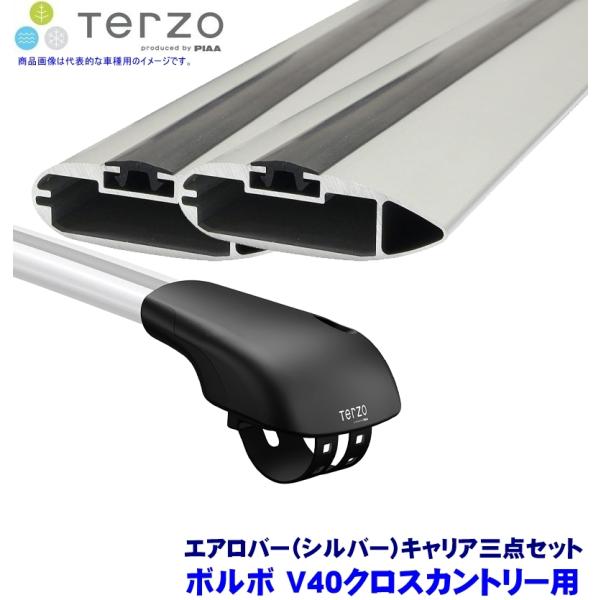 車体に美しく融合し、先進的な印象をもたらすシルバーカラーのエアロバーキャリアセット。車両一台分。