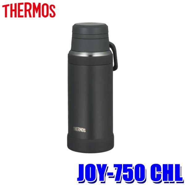 持ち運びやすい大きなキャリーループがついた大容量のケータイマグ。保温・保冷両用だから様々なシーンに最適。パーツも本体も食洗機対応だから、お手入れも簡単。