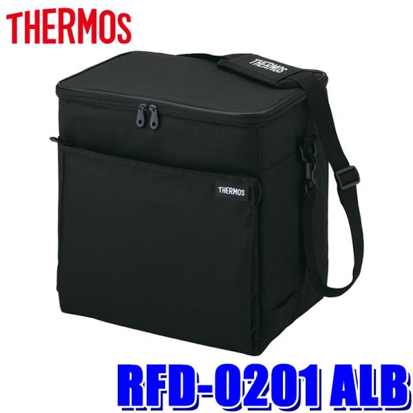 アイソテック2の5層断熱構造の高い保冷力でお弁当や缶飲料、ペットボトルの持ち運びに最適！レジャーやアウトドアなど様々な用途に。収納時はコンパクトになり場所をとりません。