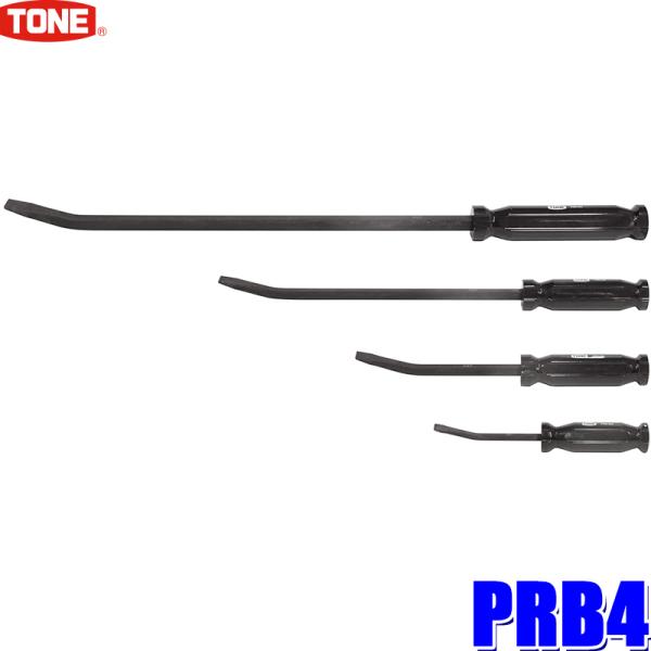 こじる、拡げるなど多目的に使えるバー。ベルト調整やミッション着脱にも便利。