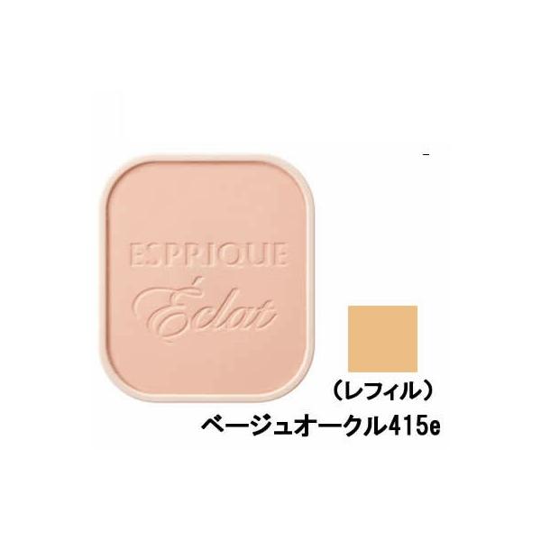 小ジワ・・毛穴など、大人の肌悩みまでキメ細やかにカバー。 見違えるほどの透明感に満ちた、いきいきとした肌を叶えます。 明るさ持続処方がパワーアップしました。パッと明るく澄みわたる、つるんとした大人の美肌。 色ムラ・毛穴をカバーして、キメの細...