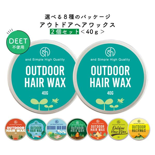 自然由来だからボディにも使える、ネイル、リップまでケアできる　オーガニックヘアワックスヘアスタイリングはもちろん、髪・肌・リップ・ネイルなど全身に潤いを与え保湿ケアできるマルチなアイテム。コンパクトなサイズで持ち運びにも便利。こだわりの精油...