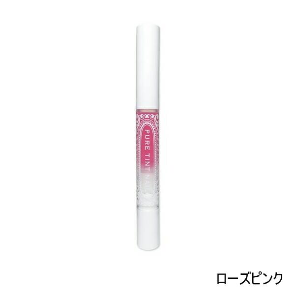 ダメージ爪をしながらケアし、美爪に導くネイルエッセンス。痛んだ爪をケラチンがし、コラーゲン、ヒアルロン酸などの美容液成分が潤いケアします。樹脂皮膜がデコボコしたダメージ爪の表面をフラットに整えます。速乾性に優れたウォーターベースネイルで、ス...