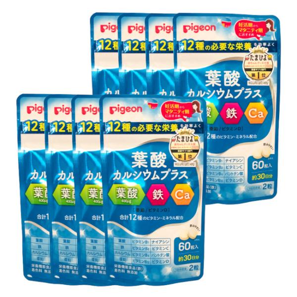 ※入荷のタイミングによりパッケージが画像と異なる場合がございます。予めご了承ください。期にとりたい栄養素、葉酸と、不足しがちな栄養素が一度にとれるサプリメント。1日2粒（目安）で、カルシウム160mg・葉酸400μg・鉄10mg、ビタミンB...