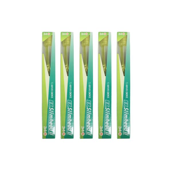 ※色は選べませんので、あらかじめご了承下さい。[関連ワード : ライオン デント 歯ブラシ ハブラシ ふつう dent ex スリムヘッド2 34 セット まとめ買い ]商品名：ライオン DENT.EX Slimhead ll 34 コンパ...