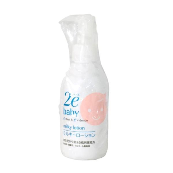 資生堂 ドゥーエ 2e ベビー ミルキーローション 150ml / 敏感肌 ベビーローション 乳液 子供 子ども 乳児 幼児 新生児低刺激 保湿 うるおい 無添加 敏感肌 敏感肌用乳液 赤ちゃん 新生児 から使える 肌保湿