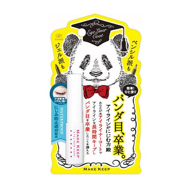 メイクしたての美しいアイライン長時間にじまずキープ!お手持ちのアイライナーがウォータープルーフに!描いたアイラインの上からサッとひと塗するだけ。汗・皮脂・涙・こすれからしっかり守る!耐久性に優れているので、クレンジングするまでラインがにじま...