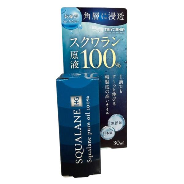 スクワランはお肌の表面にある膜を作っている重要な成分と同質で、お肌の潤いをやさしく保ち、乾燥を防ぎます。本製品はサメ肝油を繰り返し精製してつくられた純度の高いオイルです。無色・透明のオイルであり、さまざまな天然オイルの中でも、安定性が高く、...