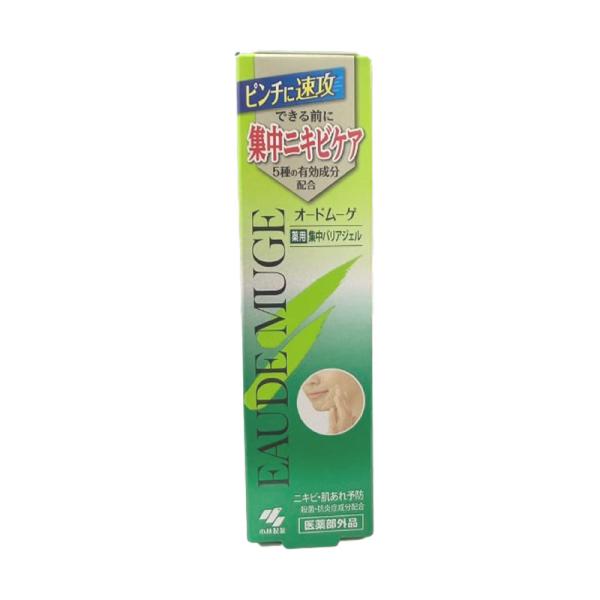 [関連ワード : 医薬部外品 ]商品名： 小林製薬 オードムーゲ バリアジェル 15g