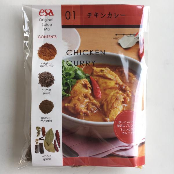 クリーミーでまろやかなコクのあるカレー。辛さが苦手なお子様にもおすすめです。エビやホタテにもよく合います。1袋でカレー5〜6食分できます。丁寧なレシピがついているので、誰でも簡単に作れて本格派と大変好評のESAアジア教育支援の会さんのオリジ...