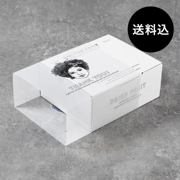 THANK YOUスリーブ付きギフトボックスが新登場！メッセージ付きのスリーブが付いた特別なギフトボックスが登場！THANK YOUのメッセージが入った白半透明のスリーブが控えめに輝き、贈る相手を選びません。オールシーズンお使いいただけるギ...