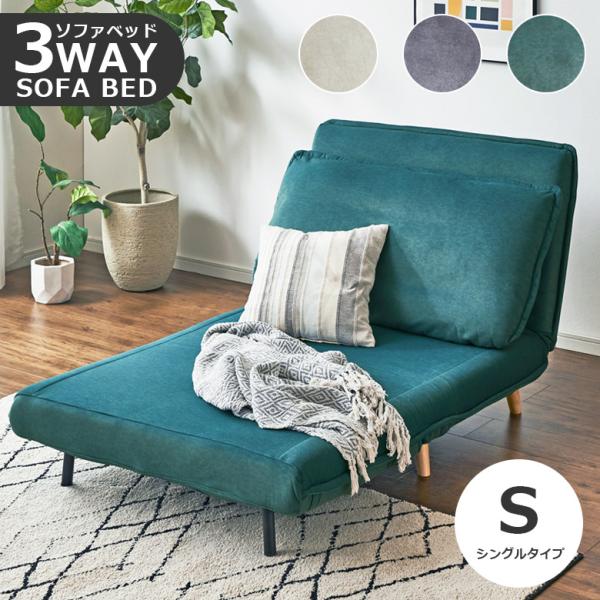 "■商品の特徴滑らかな触り心地の撥水加工生地を採用。数量限定のチャック付きもお選びいただけます。ファスナー付きタイプはファブリック生地と、触り心地の撥水加工生地の2種類からお選びいただけます。■主な仕様撥水加工(ファスナー付きのグリーンとブ...