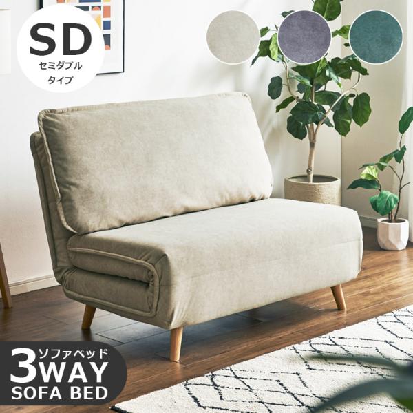 ■商品の特徴滑らかな触り心地の撥水加工生地を採用。数量限定のチャック付きもお選びいただけます。ファスナー付きタイプはファブリック生地と、触り心地の撥水加工生地の2種類からお選びいただけます。■主な仕様撥水加工(ファスナー付きのグリーンとブラ...