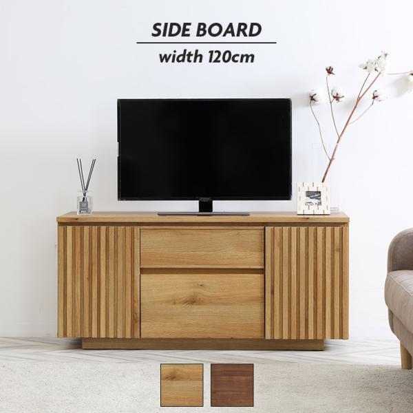 ■商品の特徴おしゃれな格子デザインを取り入れた木目柄のサイドボード。 脚は取り外し可能なので、ハイタイプとロータイプどちらでもご使用いただけます。 脚を取り付けるとお掃除ロボットが通る高さになっています。 中央上段のフラップ扉は、閉めたまま...