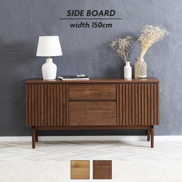 ■商品の特徴おしゃれな格子デザインを取り入れた木目柄のサイドボード。 脚は取り外し可能なので、ハイタイプとロータイプどちらでもご使用いただけます。 脚を取り付けるとお掃除ロボットが通る高さになっています。 中央上段のフラップ扉は、閉めたまま...