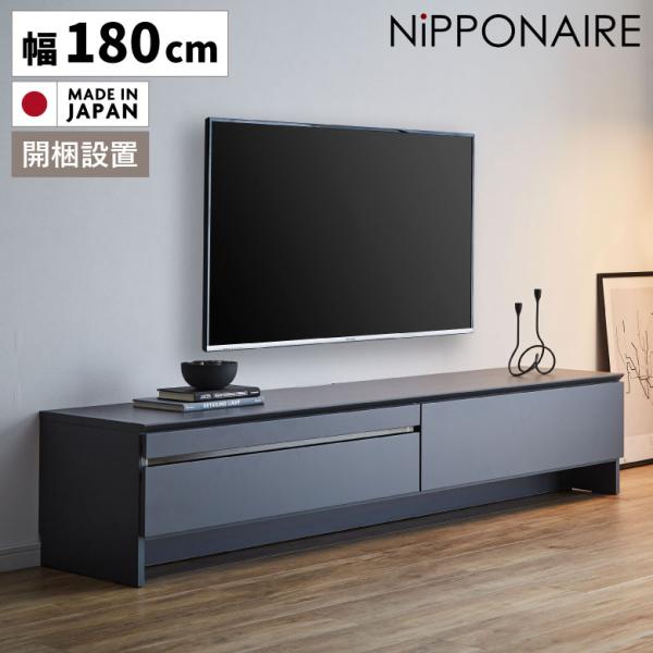 インテリアのスタイルとして盛り上がりを見せている「ストーン」や「モルタル」といった素材。取り扱いの難しさや高価格という点で、家具には取り入れづらい素材ですが、こちらのモデルは石の素材感や機能性を高いバランスで昇華。天板には、国産の石目調メラ...