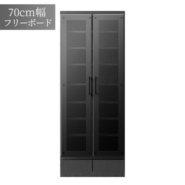 ■商品の特徴落ち着きのある上品でスタイリッシュなフリーボード。上品で美しいグレーペンガラスは強化ガラス仕様です。高さ変更が可能な棚板付きで収納物がに合わせて調整可能です。最下部の引き出しはフルオープンスライドレールを採用。■主な仕様可動式の...