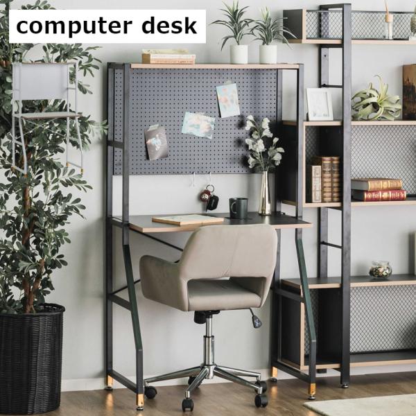 ■商品の特徴木の天板とシックなブラックのアイアンの脚を使用したシンプルなデザイン。テレワークやリモートワークにも使える。便利な有孔ボード。作業台としてもご使用いただけます。■サイズ幅85cmｘ奥行き50cmｘ高さ150cm■材質シート貼りス...