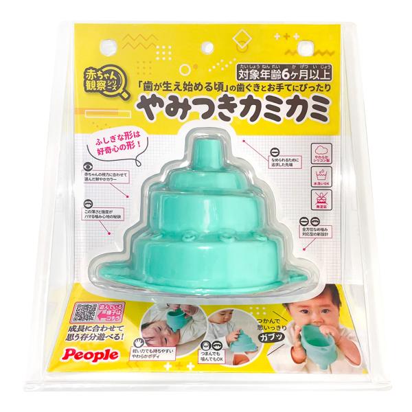 People（ピープル）の赤ちゃん観察シリーズ。赤ちゃんの「やりたい！」を突き詰めたベビー玩具シリーズです。歯の生え始めにぴったり。薄くて柔らかいフチが心地よい、赤ちゃん想いのなめかみ。つかんで思いっきりガブッ！軽くて持ちやすく、つまんでも...